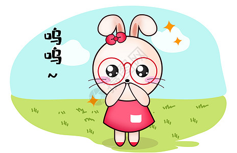 甜咪兔卡通形象伤心配图高清图片下载-正版图片400522161-摄图网