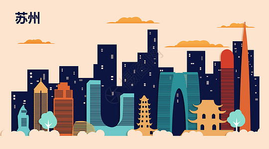 苏州插画_苏州卡通_苏州插图_手绘_板绘_摄图网