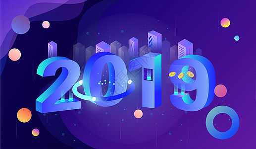 2019插画图片下载-正版图片400772400-摄图网