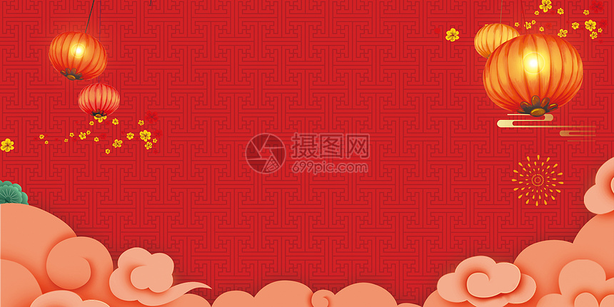 新年图片素材-正版创意图片400905490-摄图网