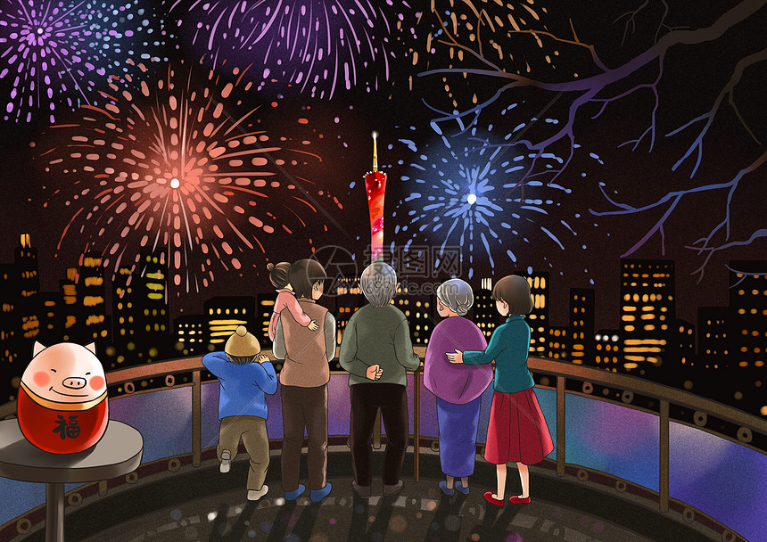 元旦插画图片下载-正版图片400916065-摄图网