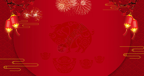 新年图片素材-正版创意图片400081500-摄图网