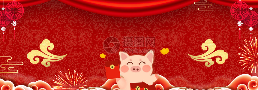 新年图片素材-正版创意图片400943166-摄图网