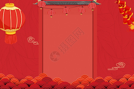 新年图片素材-正版创意图片400956257-摄图网