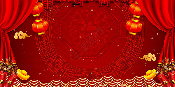 新年图片素材-正版创意图片400943552-摄图网