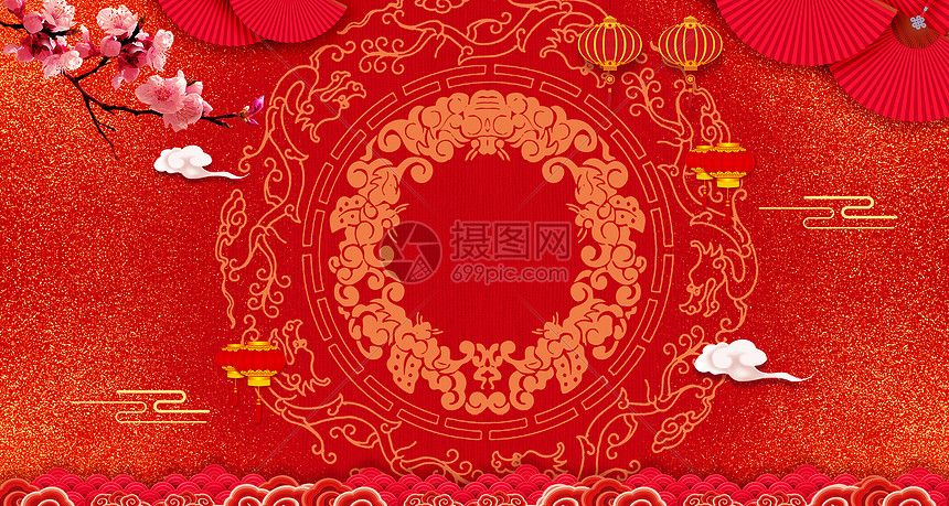 新年图片素材-正版创意图片400946401-摄图网