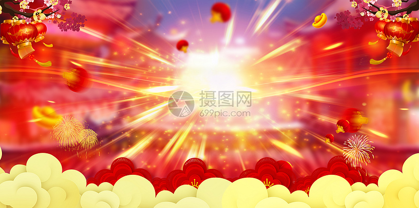 新年图片素材-正版创意图片400946757-摄图网