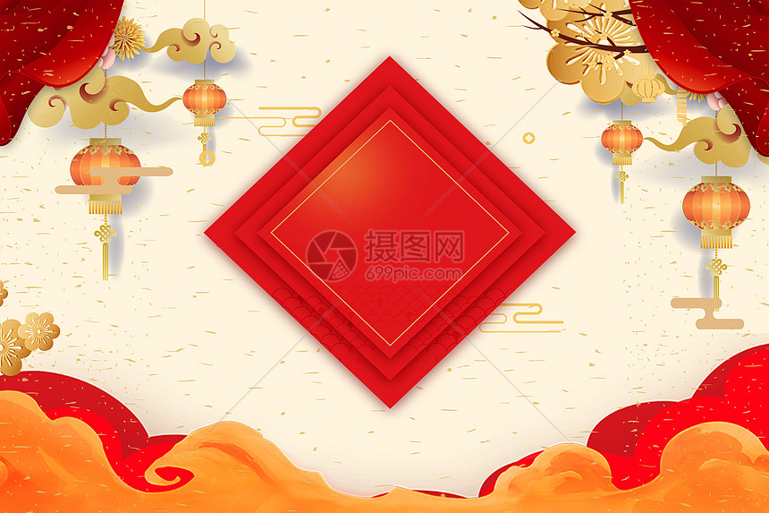 新年图片素材-正版创意图片400948747-摄图网