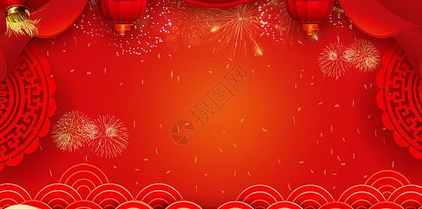 新年图片素材-正版创意图片400942582-摄图网