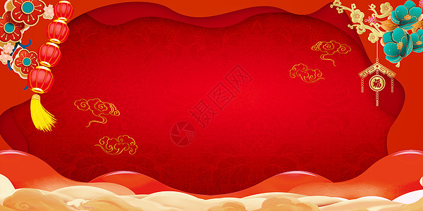 新年图片素材-正版创意图片400094026-摄图网