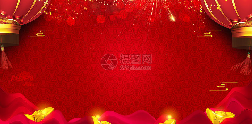 新年图片素材-正版创意图片400957831-摄图网