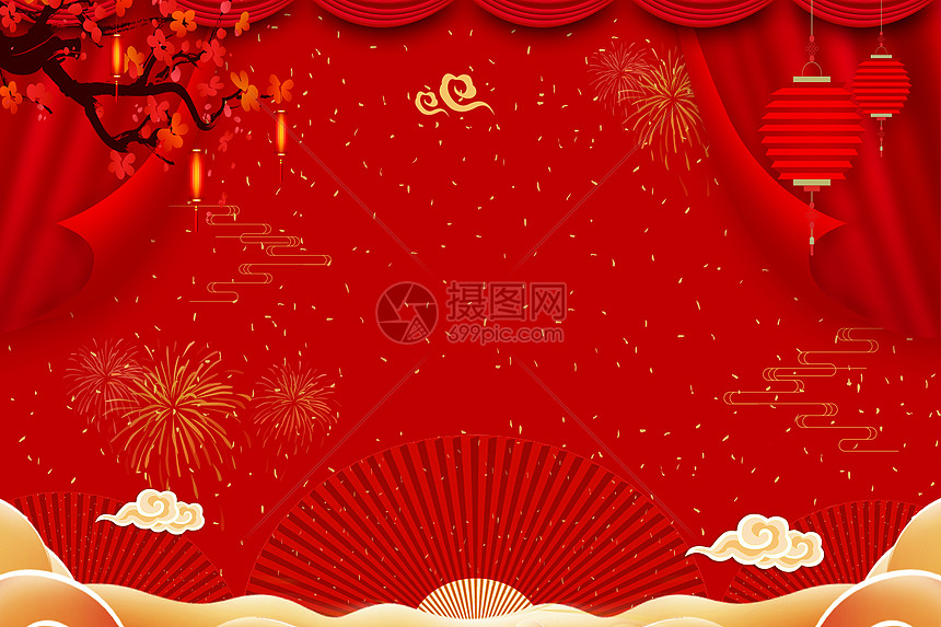 新年图片素材-正版创意图片400968087-摄图网