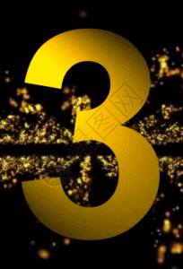 3秒gif图片-3秒动态图-3秒gif格式下载-摄图网