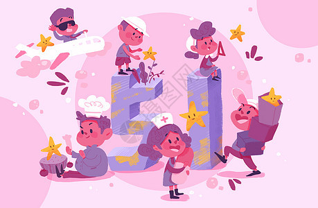 五一去哪插画图片下载-正版图片401126390-摄图网