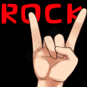 rock图片_rock素材_rock高清图片_摄图网图片下载