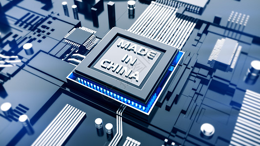 Cpu图片_Cpu素材_Cpu高清图片_摄图网图片下载