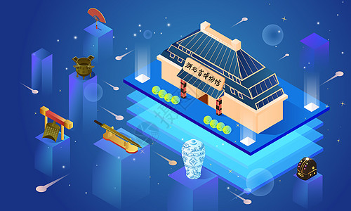 博物馆插画_博物馆卡通_博物馆插图_手绘_板绘_摄图网