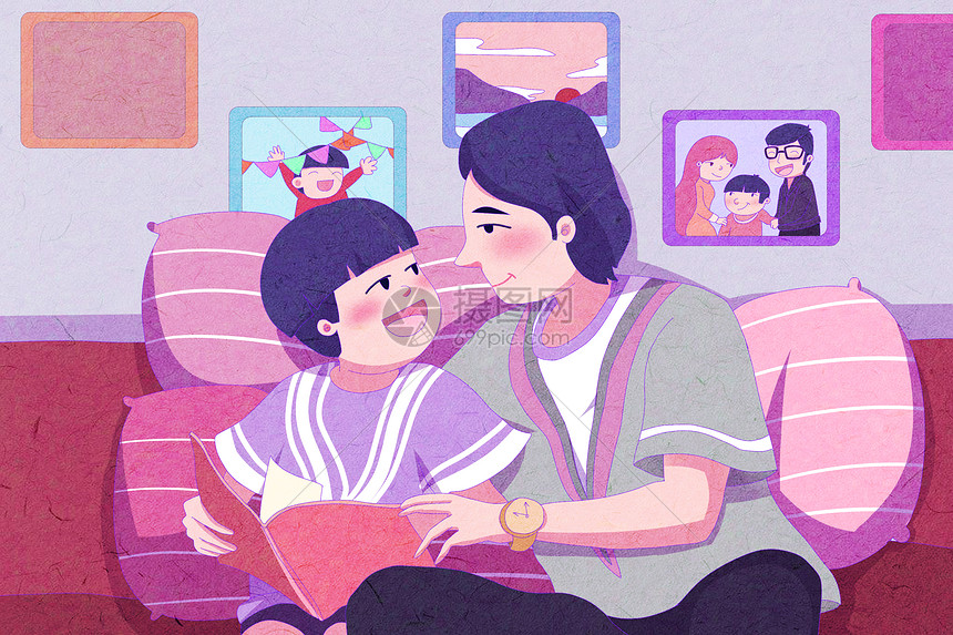 家庭教育学习温馨插画插画图片下载-正版图片401285444-摄图网