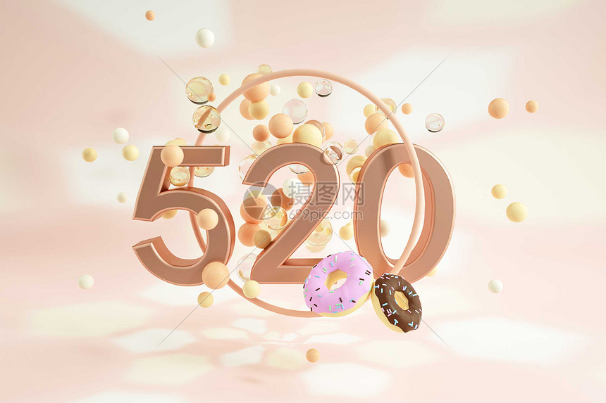 520图片素材-正版创意图片401297144-摄图网