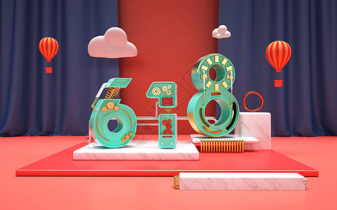 创意618场景海报图片素材-正版创意图片401378380-摄图网