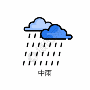 雷阵雨图标GIF动图图片-正版gif素材401447967-摄图网