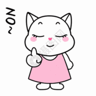 NOgif动图图片-正版gif素材401219079-摄图网