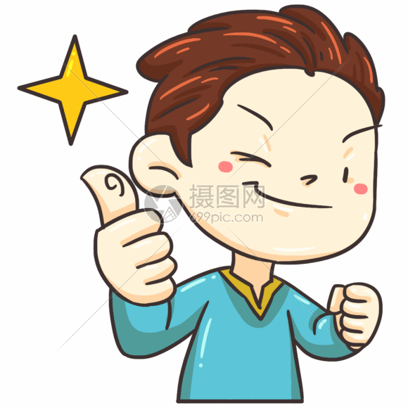 闪亮点赞GIF动图图片-正版gif素材401581974-摄图网
