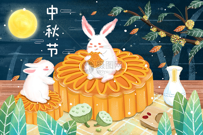 唯美治愈系传统节日之中秋节插画插画图片下载-正版图片401599474-摄图网
