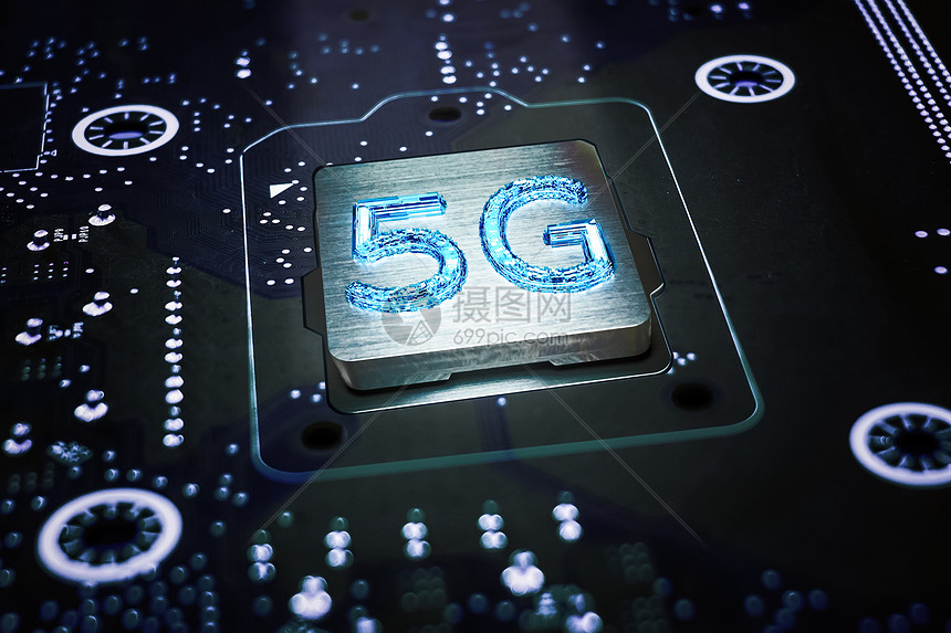 5G芯片图片素材-正版创意图片401616823-摄图网
