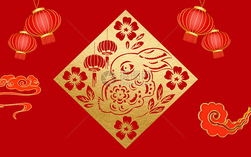 兔年插画图片下载-正版图片401620511-摄图网