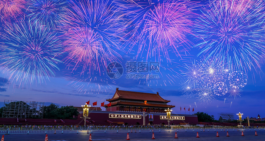 国庆节背景图片素材-正版创意图片401625427-摄图网