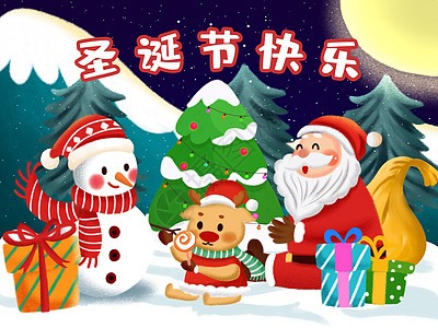 比大小卡通图片_比大小卡通素材图片大全_摄图网699pic.com