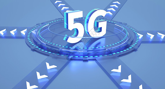 5G图片素材-正版创意图片401721881-摄图网