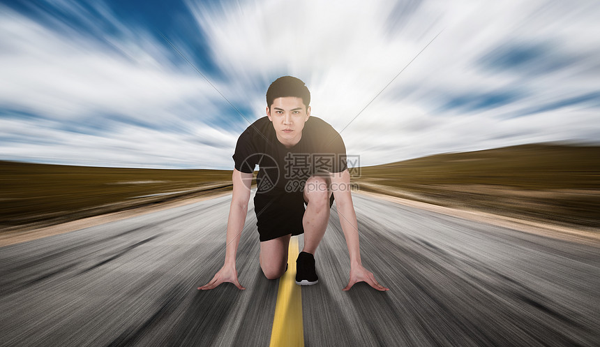 运动奔跑图片素材-正版创意图片401719993-摄图网