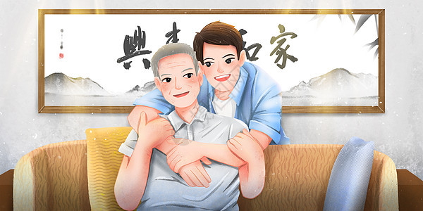 父亲节超人父子插画图片下载 正版图片401738538 摄图网
