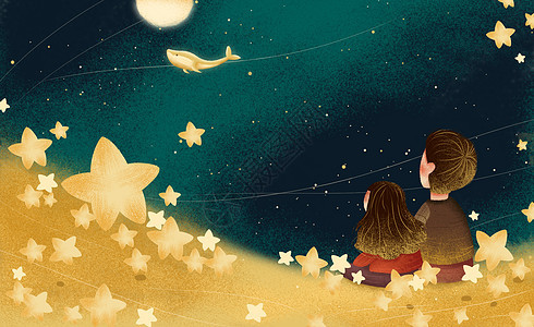 夜晚看星星的小朋友插画图片下载-正版图片401767556-摄图网