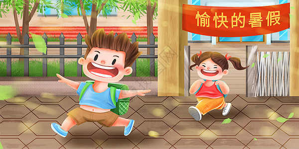 暑假深林冒险插画图片下载 正版图片401762125 摄图网