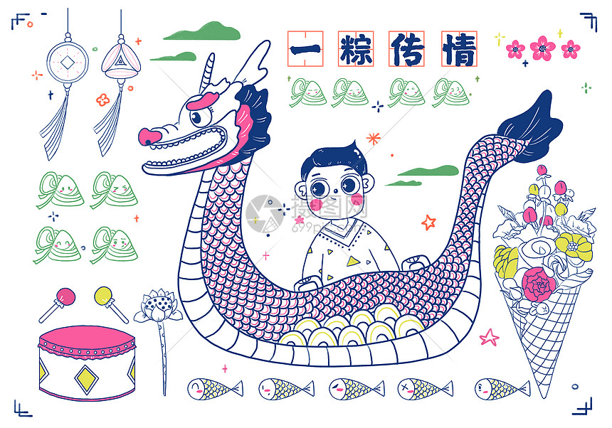 端午节划龙船手账简笔画插画图片下载-正版图片401760259-摄图网