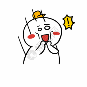 吃惊惊讶惊喜动态表情包GIF动图图片-正版gif素材401756921-摄图网