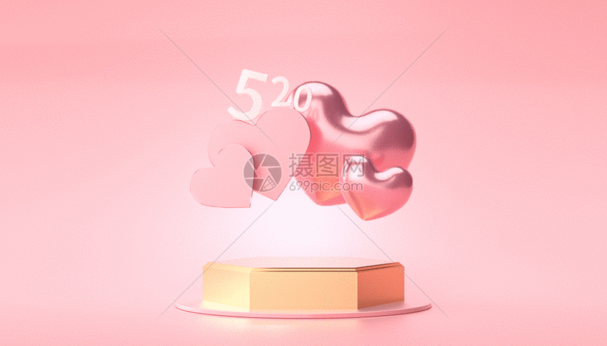 520立体电商gif动图动图图片-正版gif素材401925465-摄图网