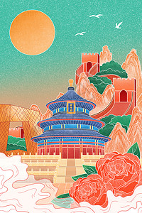 长城插画_长城卡通_长城插图_手绘_板绘_摄图网