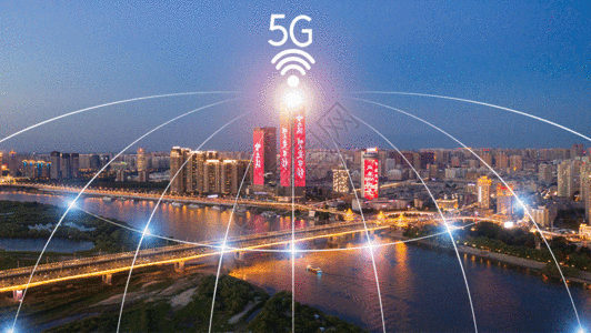 5Ggif图片-5G动态图-5Ggif格式下载-摄图网