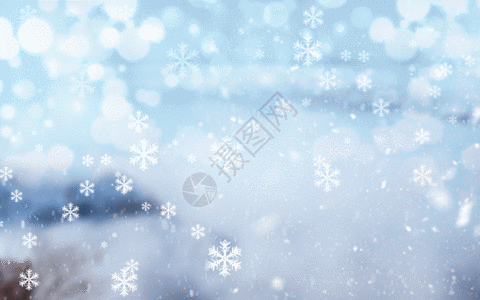矢量素材梦幻雪花动图-矢量素材梦幻雪花gif图片-矢量素材梦幻雪花动图图片下载-摄图网