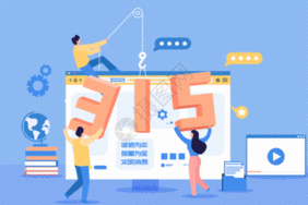 双手保护肝脏GIF动图图片-正版gif素材401915041-摄图网