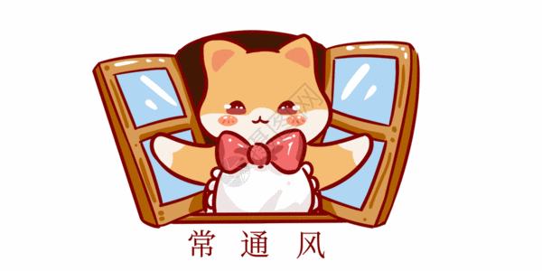 台风表情包图片_台风表情包素材图片大全_摄图网