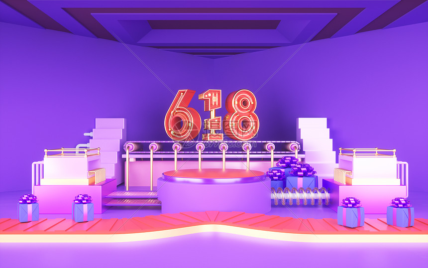 c4d机械风618展台促销背景图片素材-正版创意图片402168783-摄图网