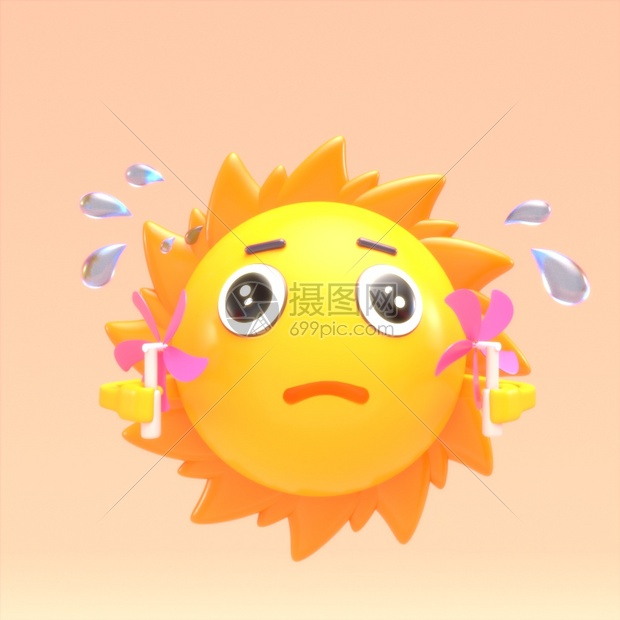 橙色卡通太阳高温天气c4d元素插画图片下载-正版图片402178980-摄图网