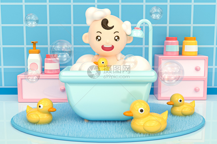 C4D母婴宝宝洗澡泡泡浴缸插画图片下载-正版图片402187449-摄图网