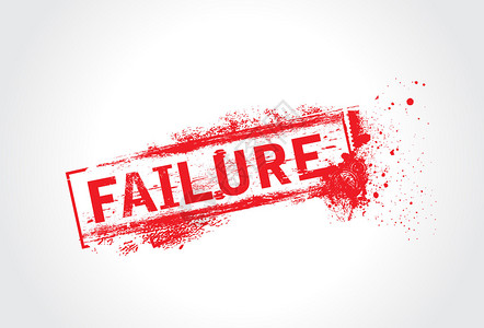 不怕失败图片_不怕失败素材图片大全_摄图网