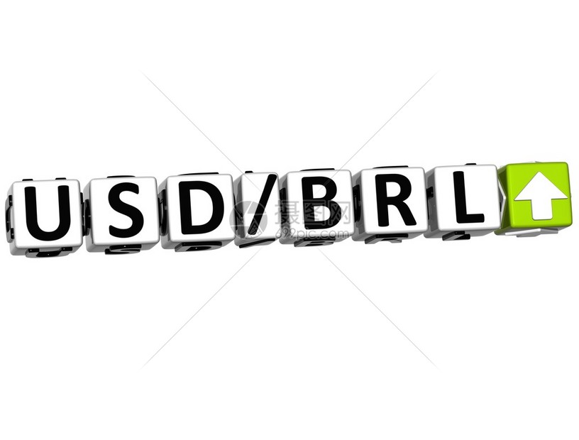 白色背景上的3D货币USBRL汇率图片素材-正版创意图片402210896-摄图网